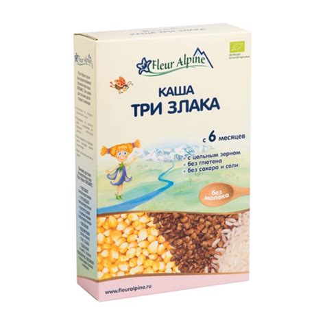 Каша детская Fleur Alpine Три злака - рейтинг 4,80 по отзывам экспертов ...