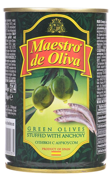 Оливки Maestro de Oliva с анчоусом, 300г - купить с доставкой по ...