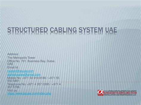 Structured Cabling System Uaepptx