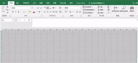 学生用计算机怎么爱心形 excel表格怎么绘制爱心 excel公式画爱心的教程 csdn博客