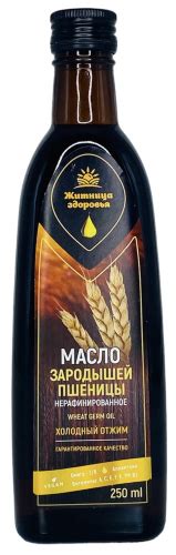Масло зародышей пшеницы нефильтрованное/ нерафинированное/ холодного ...