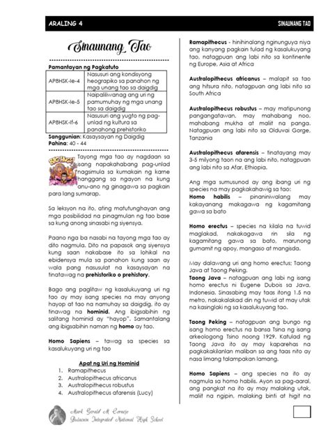 Sinaunang Tao Pdf