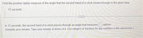Solved Express The Following Angular Speed In Radians Per Chegg