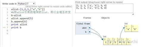python 深拷贝 浅拷贝赋值引用 转载 知乎