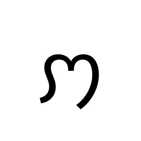 Cham Letter Final K Free Vector Icons On