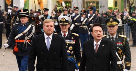 윤 대통령 네덜란드 국빈 환영식 참석… 첫 공식일정