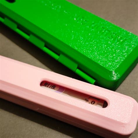 3d Printable Insulin Pen Case By Ming