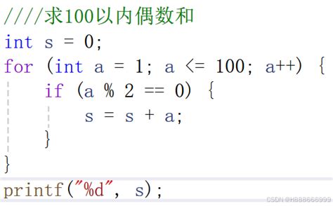 C语言代码求100以内偶数和或奇数和200内奇数和为多少 Csdn博客