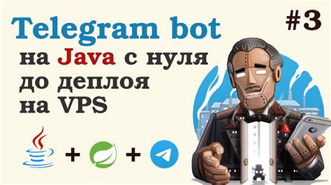 Телеграм бот на java Разворачиваем rabbitmq в docker Урок 3 youtube