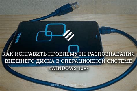 Файловые системы Ntfs Fat Fat32 и Exfat в чём отличие