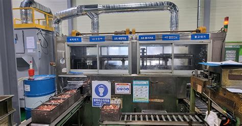 환기장치 설치에 최대 5천만 원 지원 근로자 건강 보호”