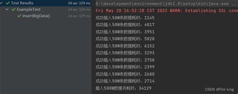 百万级别数据批量插入 Mysql，哪种方式最快？500w数据存入mysql的速度 Csdn博客