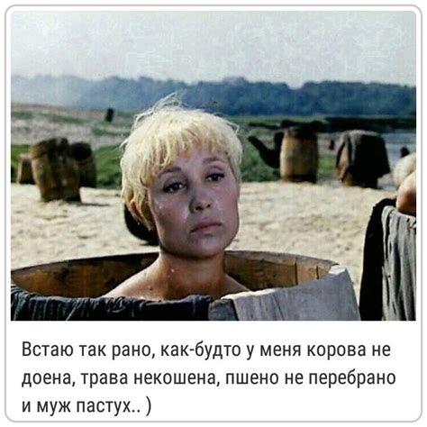 Женская Логика. 2024 | ВКонтакте