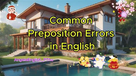 Common Preposition Errors In Englishenglish Grammar Basic English Vocabulary Youtube