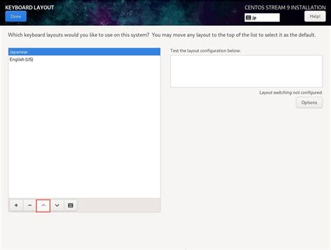 Linuxでサーバー構築 Centos Stream9 Osインストール