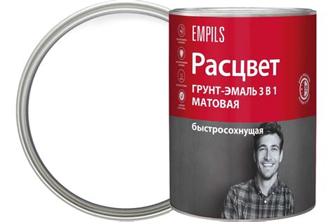 Грунт-эмаль Расцвет быстросохнущая, матовая, белая, 0.9 кг 82691 ...