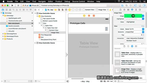 311 在storyboard中使用表格控件 原创ios开发 Xcode教程 Storyboard 复杂列表 Csdn博客