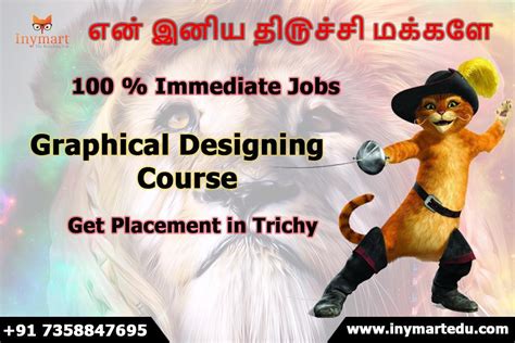 Graphical Designing Course 100 Immediate Jobsget Placed In