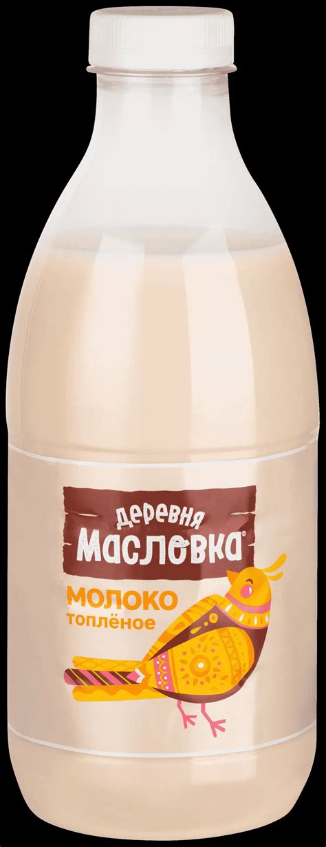 Каталог молочной продукции «Деревня Масловка»