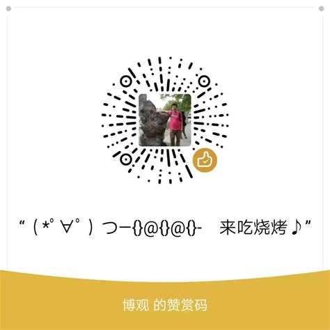 有趣！如何用python Matplotlib绘制双层饼图及环形图？ 知乎