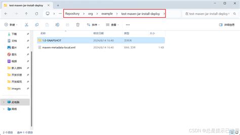 idea中的 maven 项目打包成jar依赖，如何发布到本地仓库、远程仓库？ maven打包到本地仓库 csdn博客