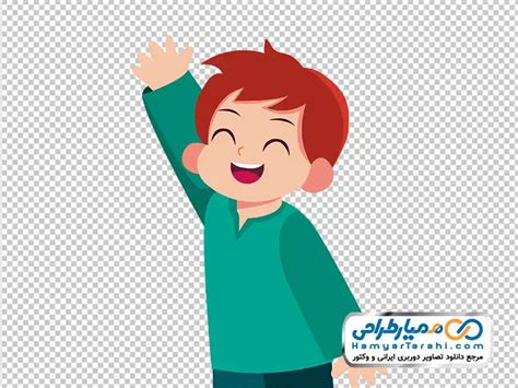 تصویر وکتوری پسر بچه خندان 04242502