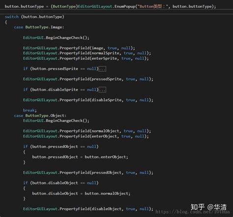 UnityEditor Windows编辑器与Inspector编辑器详细教程 知乎