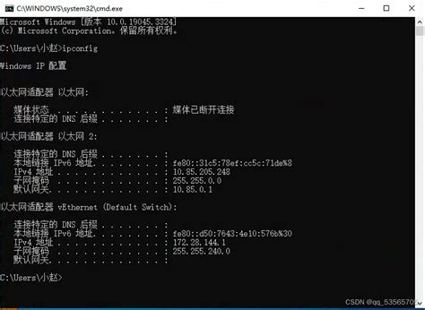 win10部署redis实现两台主机之间的远程互连 一台电脑如何连接另一台电脑的redis csdn博客