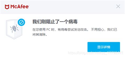 使用dev C运行c语言代码时碰到failed To Executecccpp Error 0 操作成功完成c语言 使用dev C运行c语言代码时碰到failed To Executecccpp Error 0 操作成功完成c语言