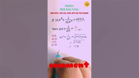 Algebra Tricks 🦢 Maths Logicalreasoning Reasoningquestions