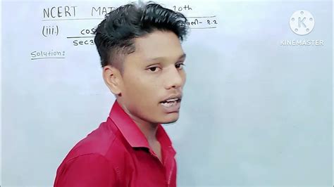 Ncert10th Education Ncer Math Class 10th Chapter 82q1ka All Vvi