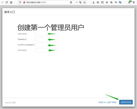 Docker 安装 Jenkins 系统 Oschina 中文开源技术交流社区