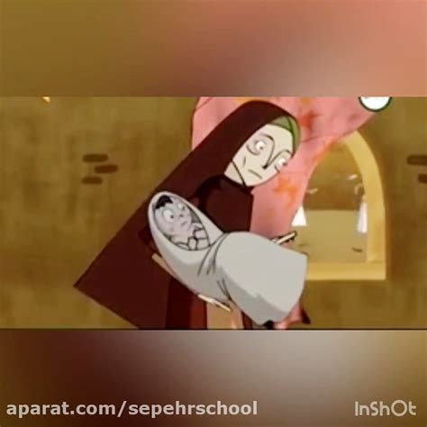 کلاس چهارم ب هدیه آسمان انیمیشن زندگی حضرت موسی ع