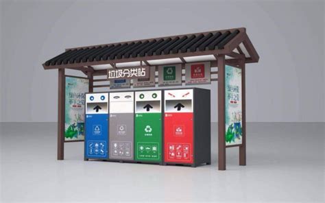 秒懂垃圾分类的好处，学会变废为宝，爱护自己从分类开始！ 处理