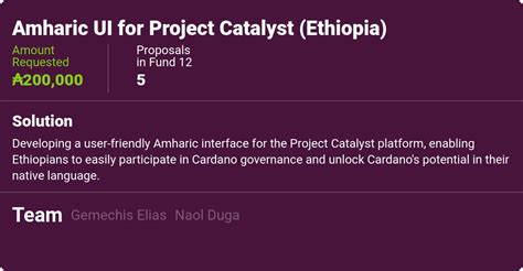 Amharic Ui For Project Catalyst Ethiopia Lido Nation 日本語