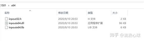 eeg实验中matlab并口数据位发送和接收的实现方法 知乎