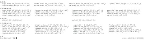 python基础入门教程（上） python文字教程 csdn博客