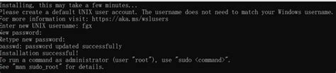 windows上安装wsl（配置python环境） 知乎