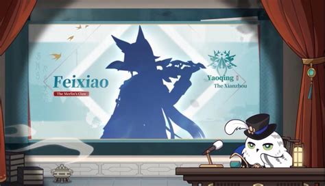 Feixiao Silhouette Aaaaaaaa R Feixiaomains