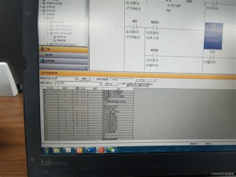 Java怎么读三菱plc 怎么读取三菱plc程序liutao988的技术博客51cto博客 Java怎么读三菱plc 怎么读取三菱plc程序liutao988的技术博客51cto博客