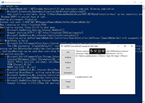 Aspnet Core Mvc の Web Api で Xml 形式のデータを扱う Moonmile Solutions Blog