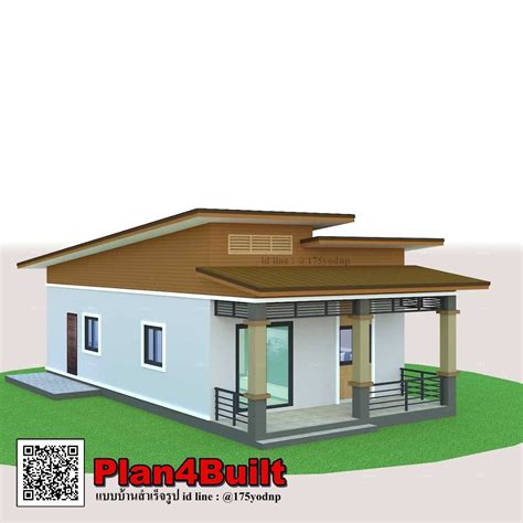 แบบบ้านโมเดิร์นชั้นเดียว ขนาด2ห้องนอน 2ห้องน้ำ Line Shopping