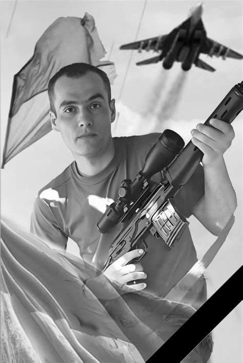 На фронті загинув 33 річний захисник зі Львівщини