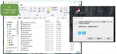 4 1 7 os之文件共享（索引节点 硬链接、符号链接 软链接） 符号链的索引结点 csdn博客