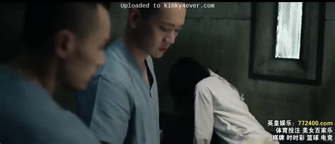 Chinese Medical Bondage