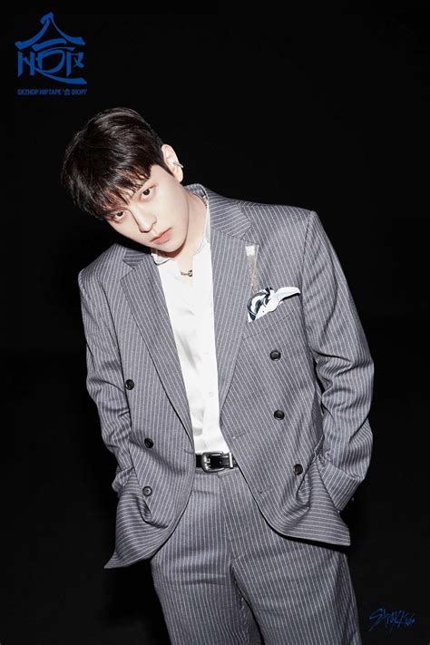 스트레이 키즈 강렬한 여덟 멤버의 合