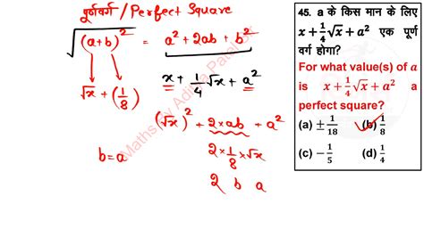 Solution Class 4 Notes Studypool