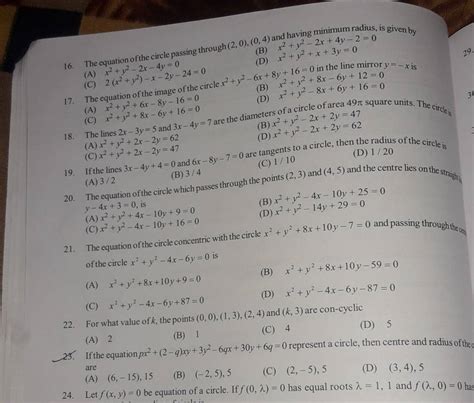 The Equation Of The Circle Passing Through 2004 And Having Minimum