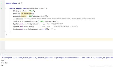 java 字符串截取下标越界 csdn博客
