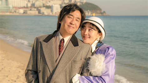 인생은 아름다워 왓챠